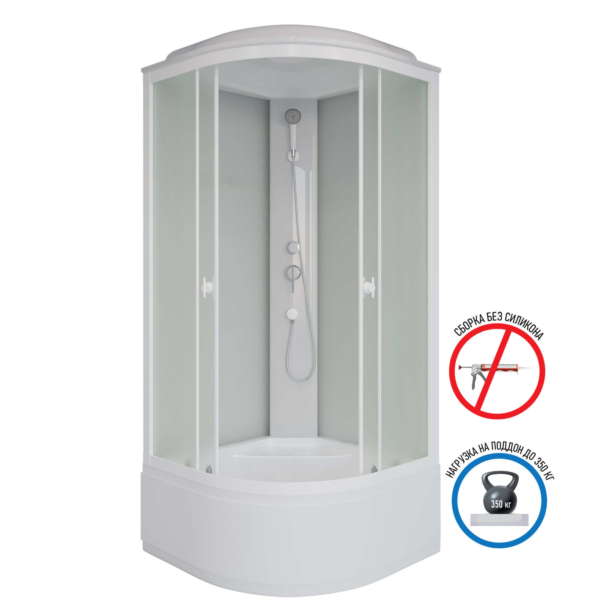 Душевая кабина Niagara Promo P90/40/MT (90х90х215) 4 места