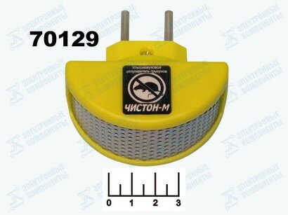 Ультразвуковой отпугиватель грызунов Чистон-М