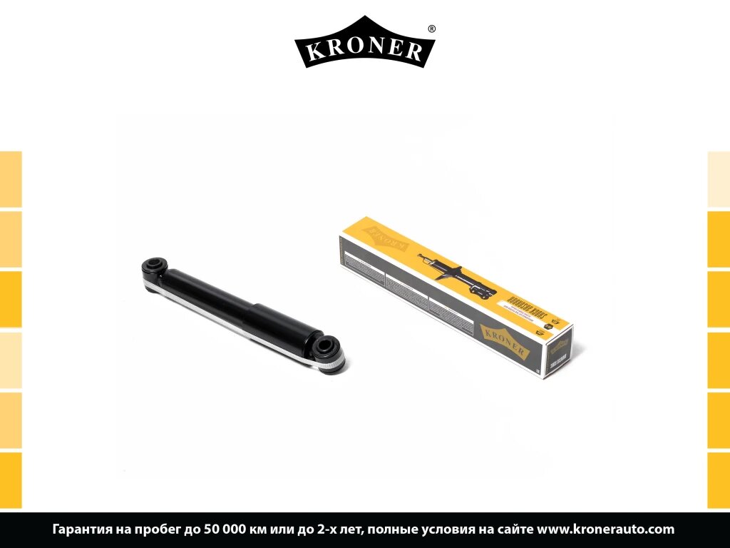 Амортизатор CITROEN Berlingo I (96-), PEUGEOT Partner I (96-) (задн.) [газ] (K3529320G) Kroner арт. K3529320G