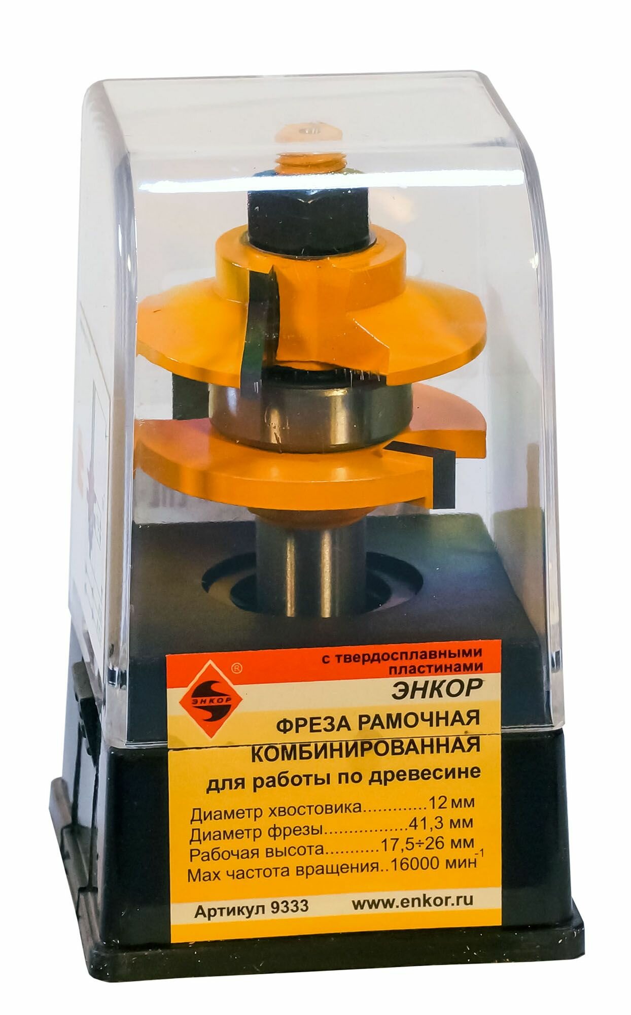Фреза комбинированная для изготовления рамочных фасадов ф41,3х26ммхв 12мм арт. 9333