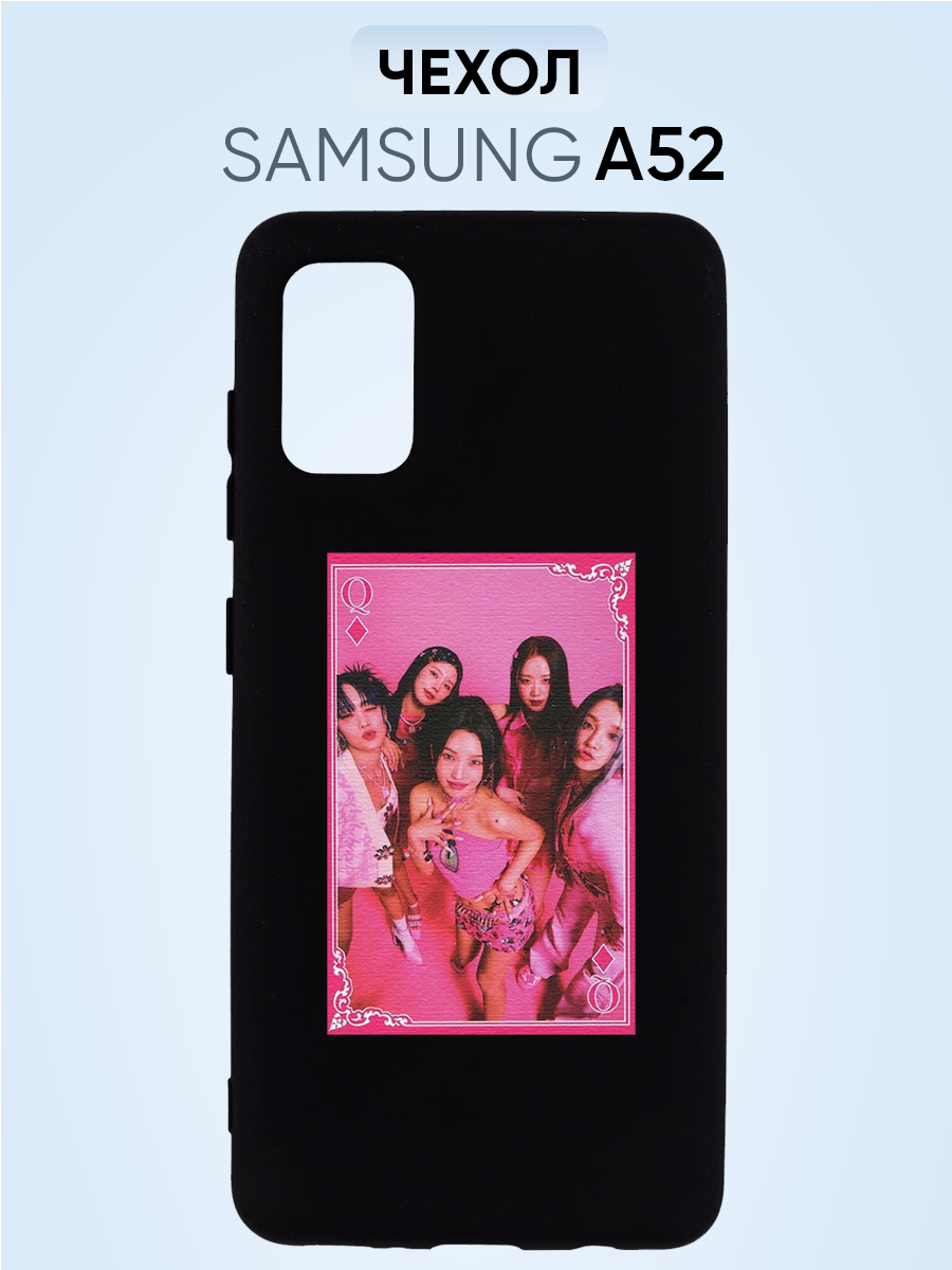 Чехол на Samsung A52, g-idle queencard