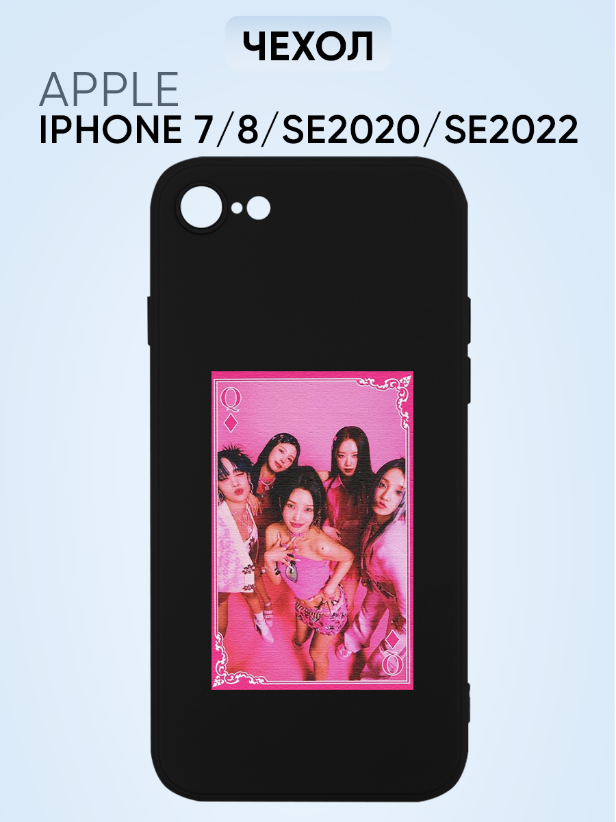 Чехол на Iphone 7, g-idle queencard