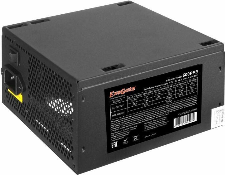 Блок питания ExeGate 500PPE+кабель 220V EX260641RUS-PC 500W ATX (24+2x4+6/8пин)