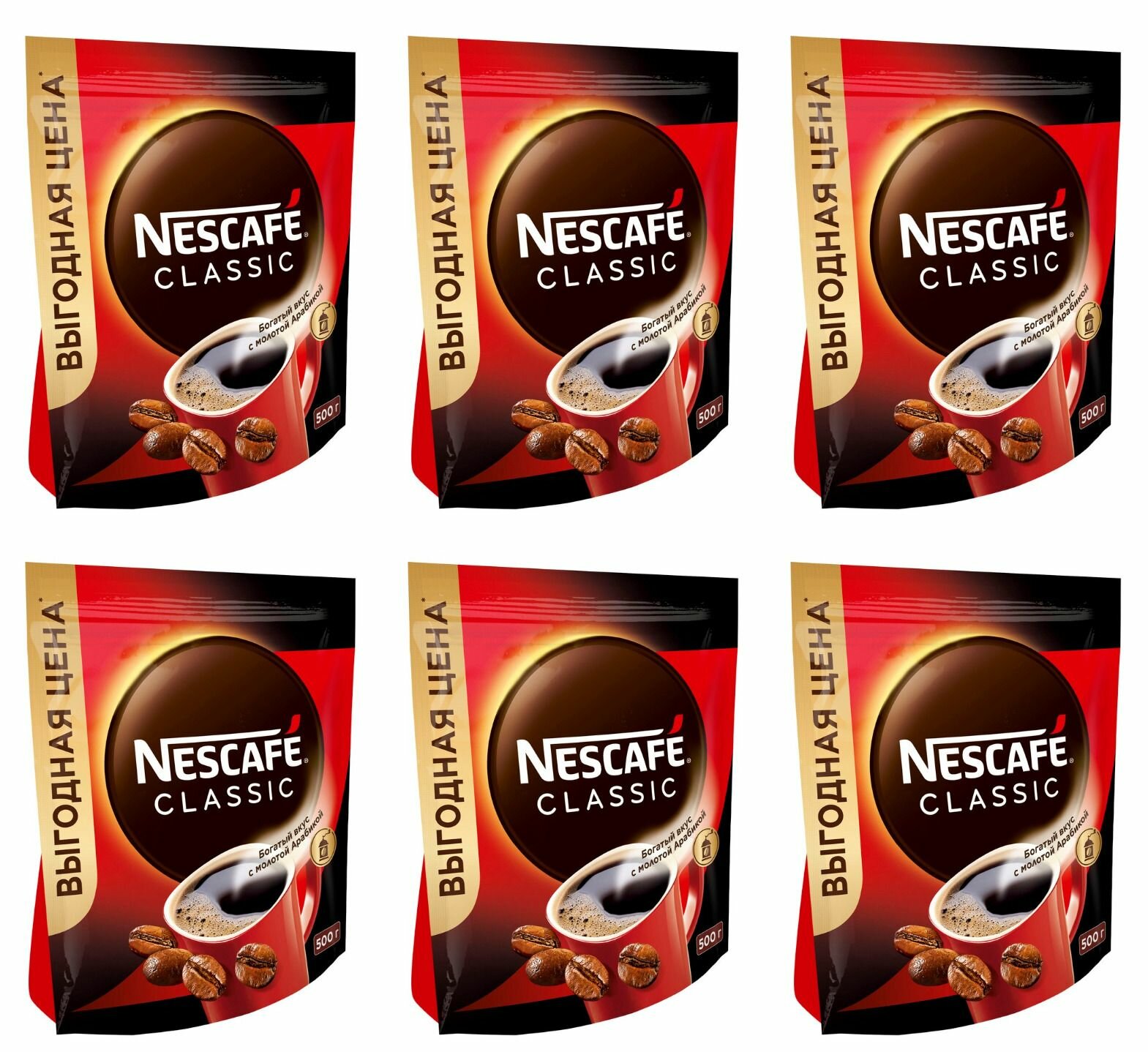 NESCAFE Кофе растворимый Classic, 500 г, 6 уп /