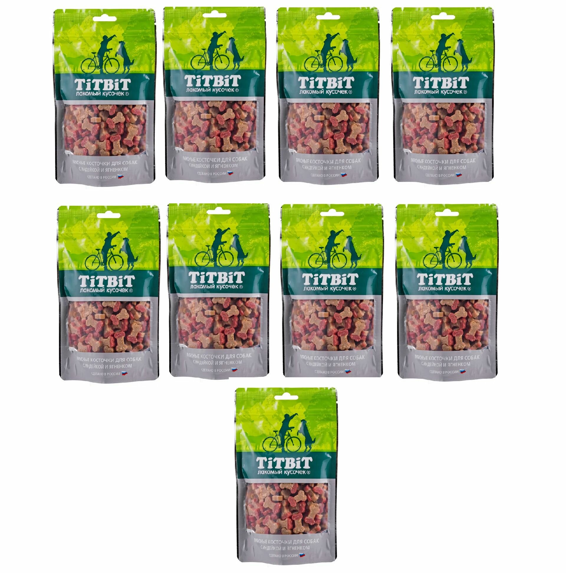 Titbit мясные косточки для собак с индейкой и ягненком, 145 г, 9 уп