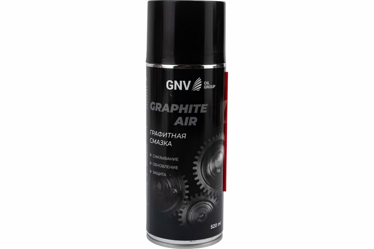 GNV Пластичная графитная смазка Graphite AIR, 0,52 л GGA8151015578957500520