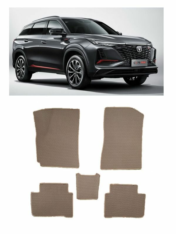 Ева коврики Changan CS75 plus 2019 - 2022/ Ева ЭВА ромб/ цвет Серый c серой окантовкой / EVA Smart / коврики в салон автомобиля Changan