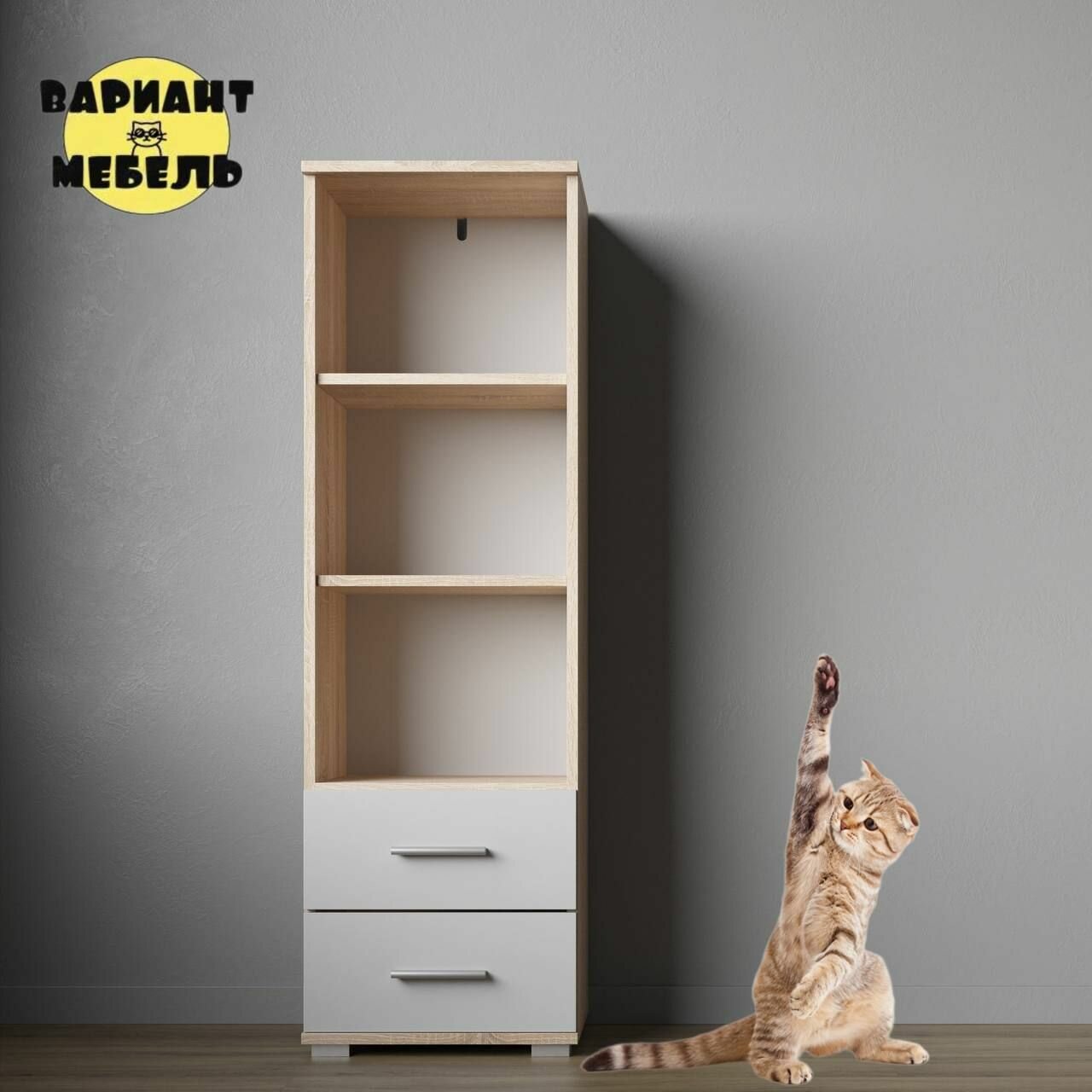 Шкаф пенал FREYA Дуб Сонома Белый (СТ-1)