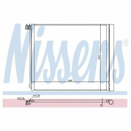 Радиатор кондиционера Nissens 940339 для BMW X5 E70, F15, F85, X6 E71, E72, F16, F86