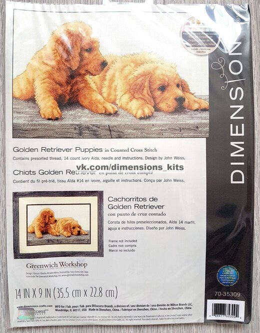 Вышивальный набор Щенки золотистого ритривера 70-35309 Dimensions