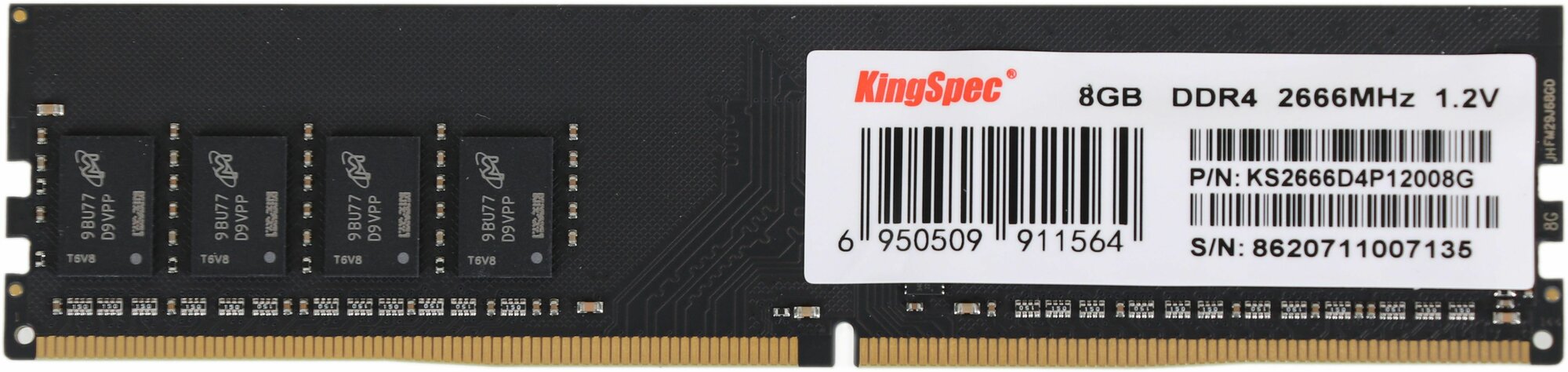 Модуль памяти KINGSPEC KS2666D4P12008G DDR4 - 8ГБ 2666, DIMM