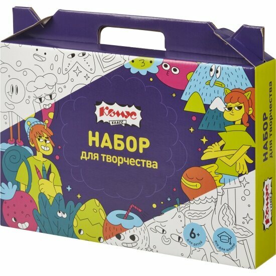 Набор для творчества №1SCHOOL Комус Класс Максики 15 предметов