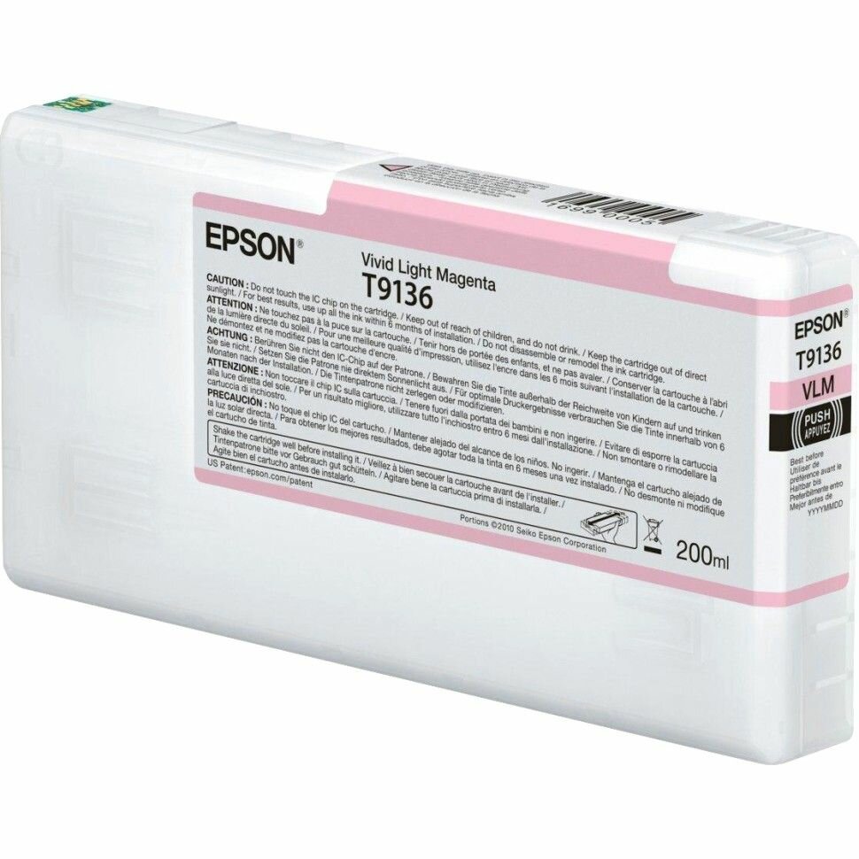 Картридж для струйного принтера EPSON T9136 Vivid Light Magenta (C13T913600) PI2