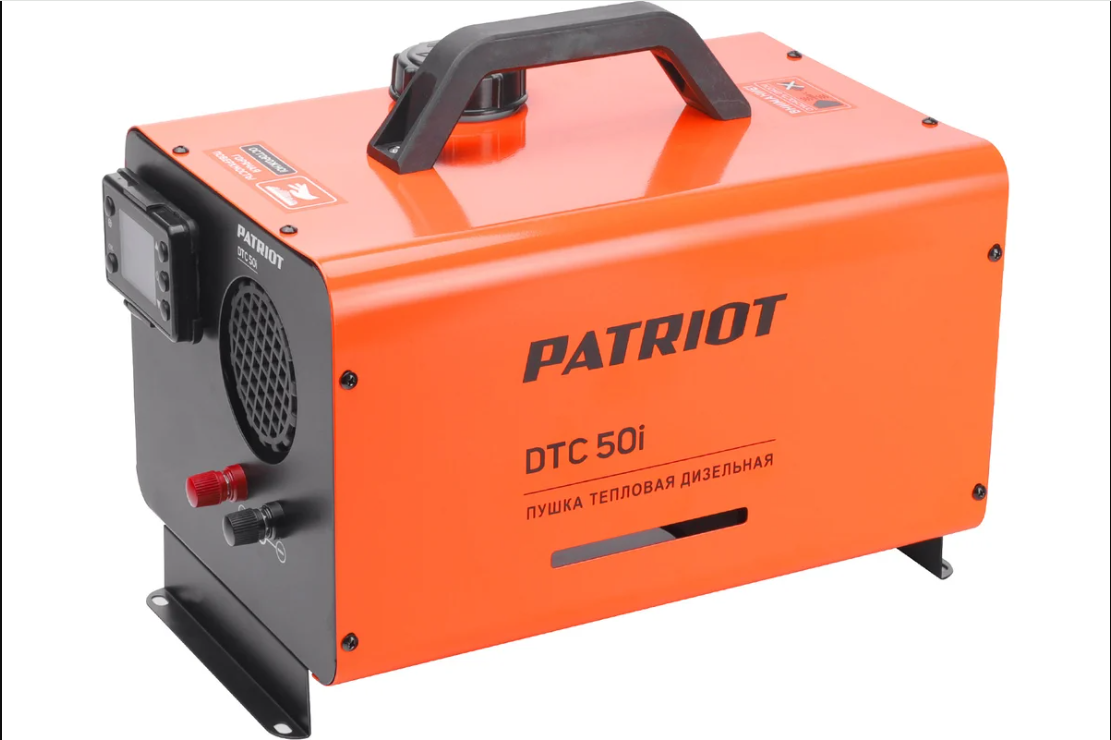 Тепловая пушка дизельная PATRIOT DTC 50i