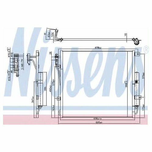 Радиатор кондиционера Nissens 940407 для Land Rover Discovery IV, Range Rover Sport