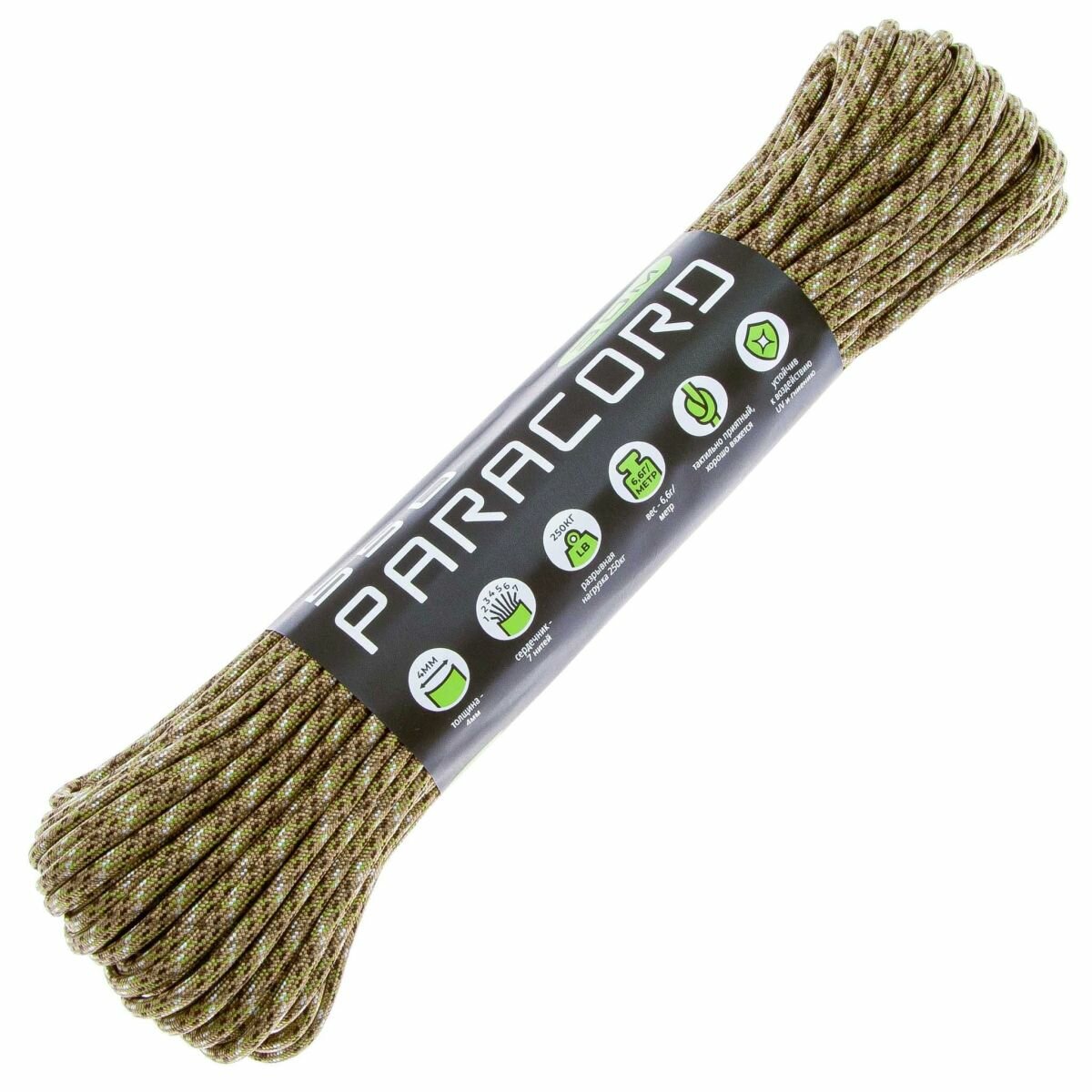 Паракорд 550 CORD nylon 30м RUS (desert)