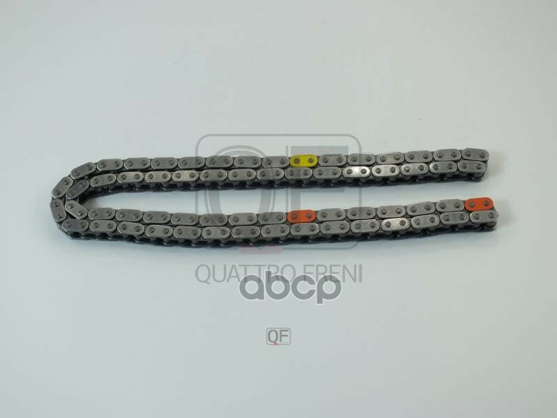 Цепь привода ГРМ QUATTRO FRENI арт. qf13a00138