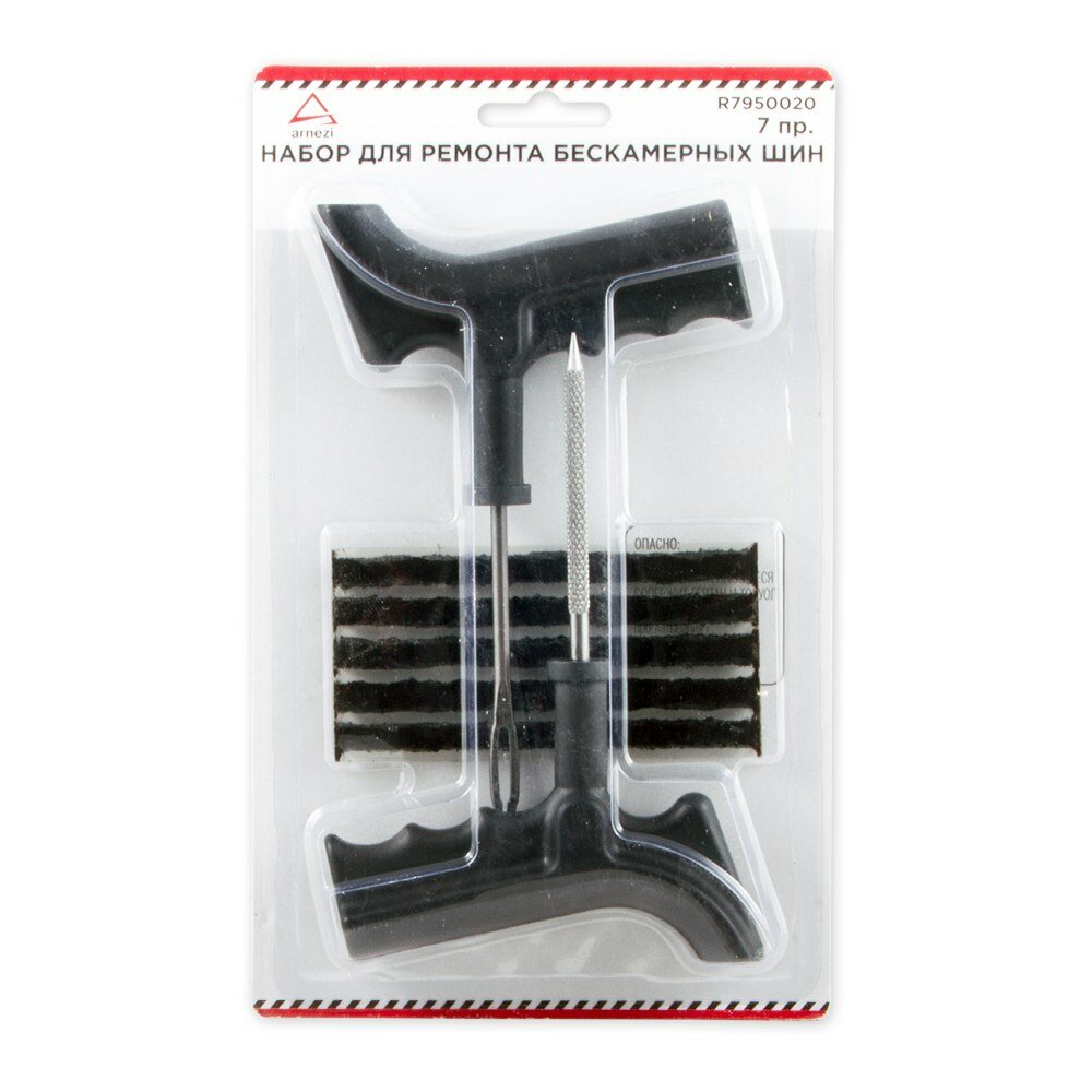 Набор для ремонта бескамерных шин профессиональный 7 предметов arnezi r7950020
