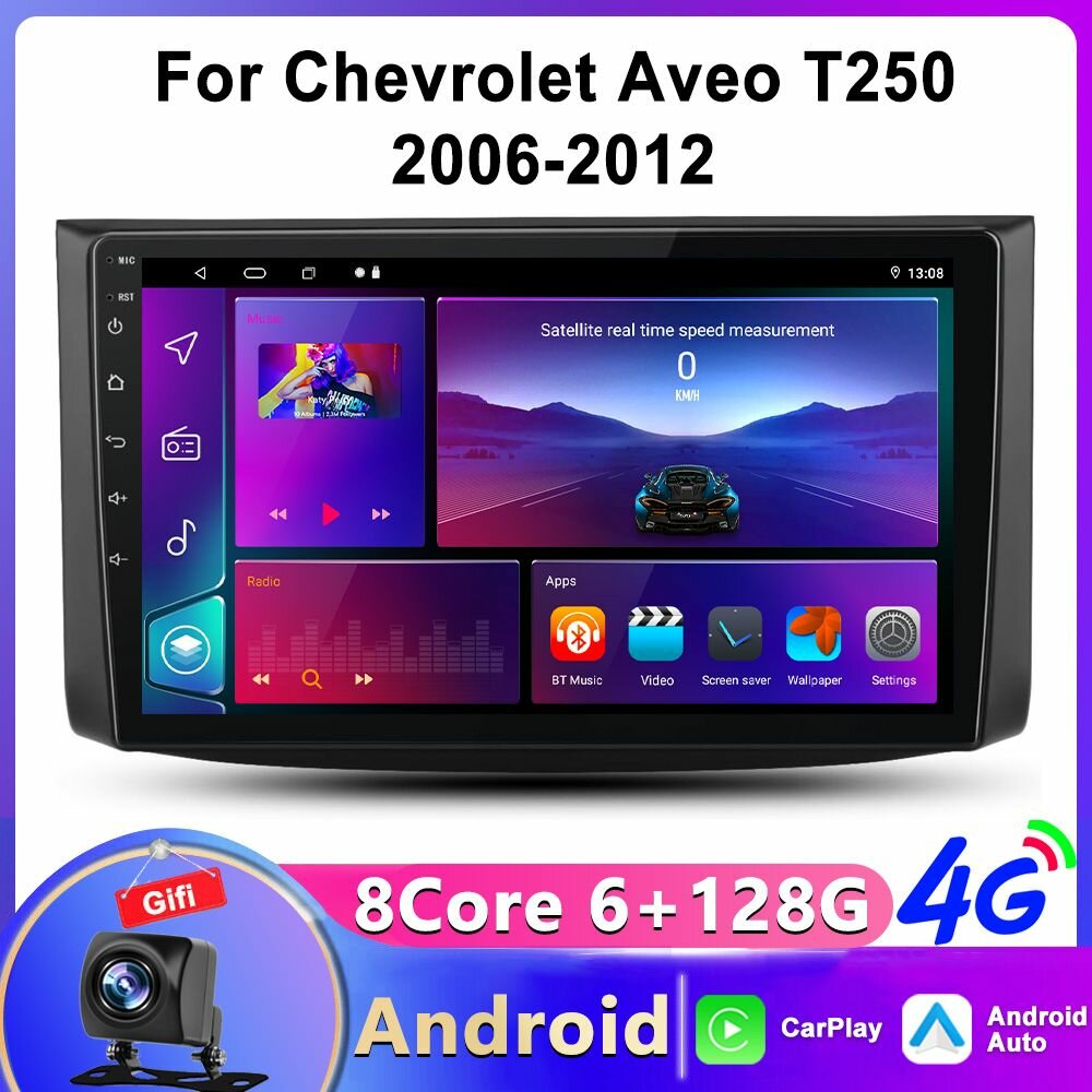 Магнитола 2din 6+128G для Chevrolet Aveo T250 2006-2012 на Андроид,9 дюймов, Wifi, андроид штатная автомагнитола, головное устройство Шевроле Авео Т250