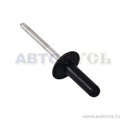 Клипса ford 1 229 061
