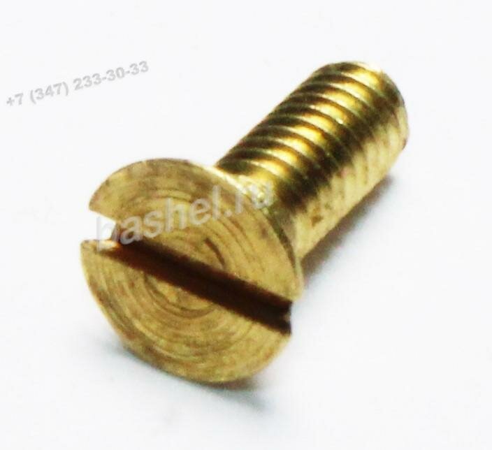 Винт М2х6 DIN 963 латунь