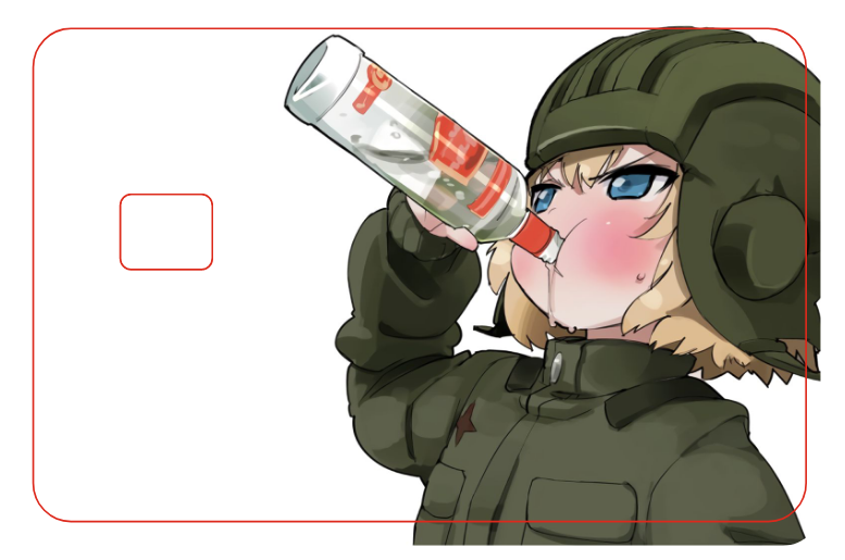 Наклейка на банковскую карту, стикер на карту, Екатерина с Водкой