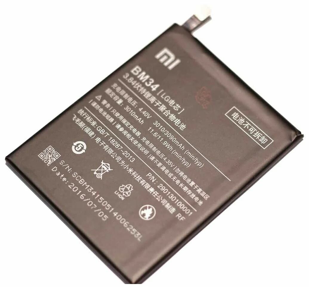 Аккумуляторная батарея BM34 для Xiaomi Redmi Mi Note Pro (3090mAh)