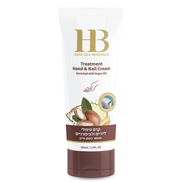 Крем Health & Beauty Treatment Hand & Nail Cream Enriched With Argan Oil, 100 мл