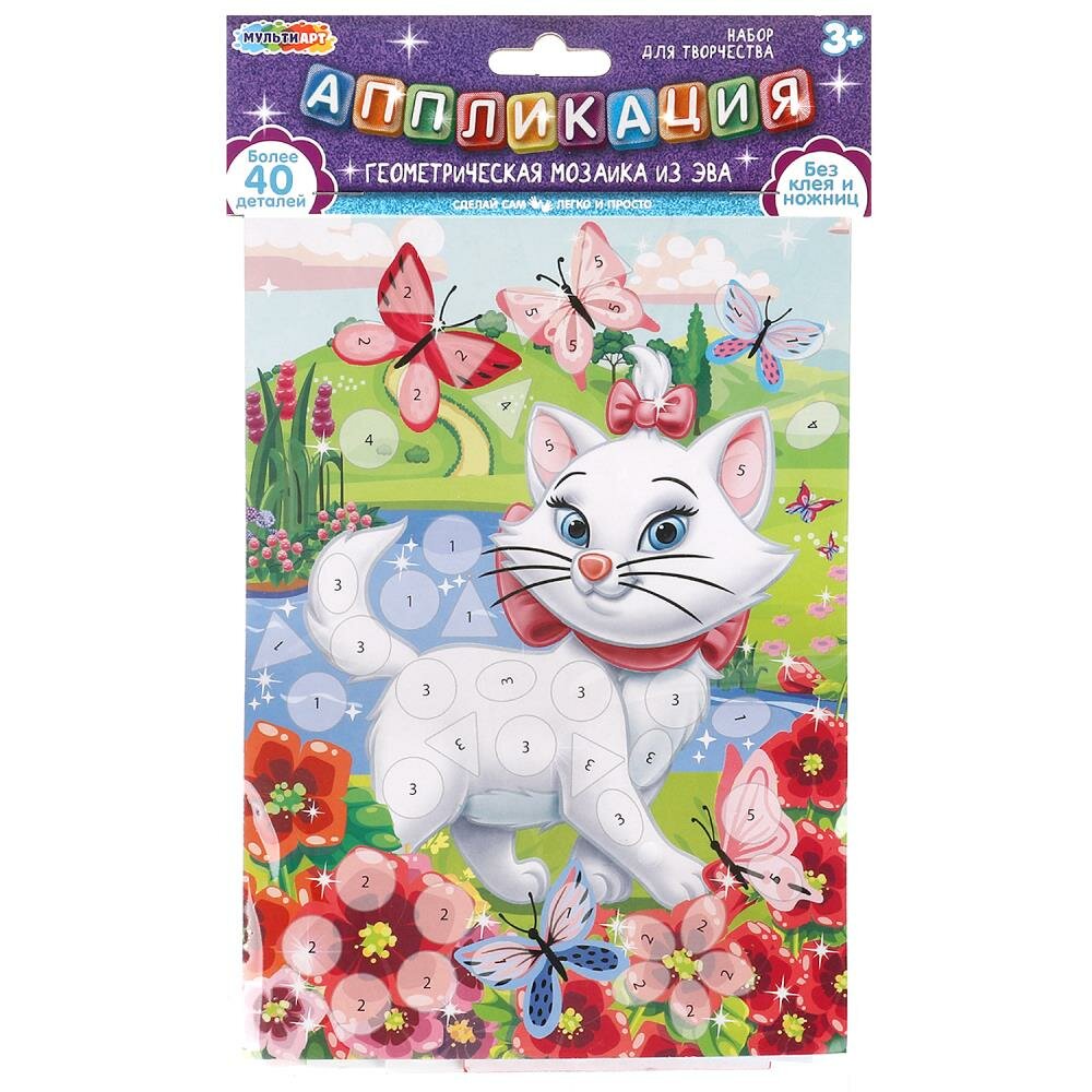 Геометрическая мозаика из эва 15х21 см милая кошечка MultiArt EVAGEO-112361