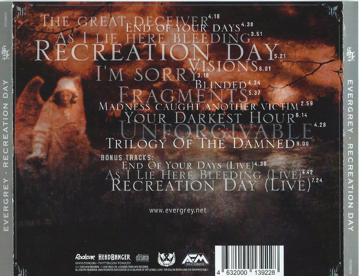Компакт-диск Evergrey — Recreation Day (RU)(CD) — фото 1