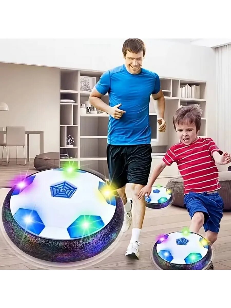 Футбол домашний Аэромяч с подсветкой (чёрно-белый)