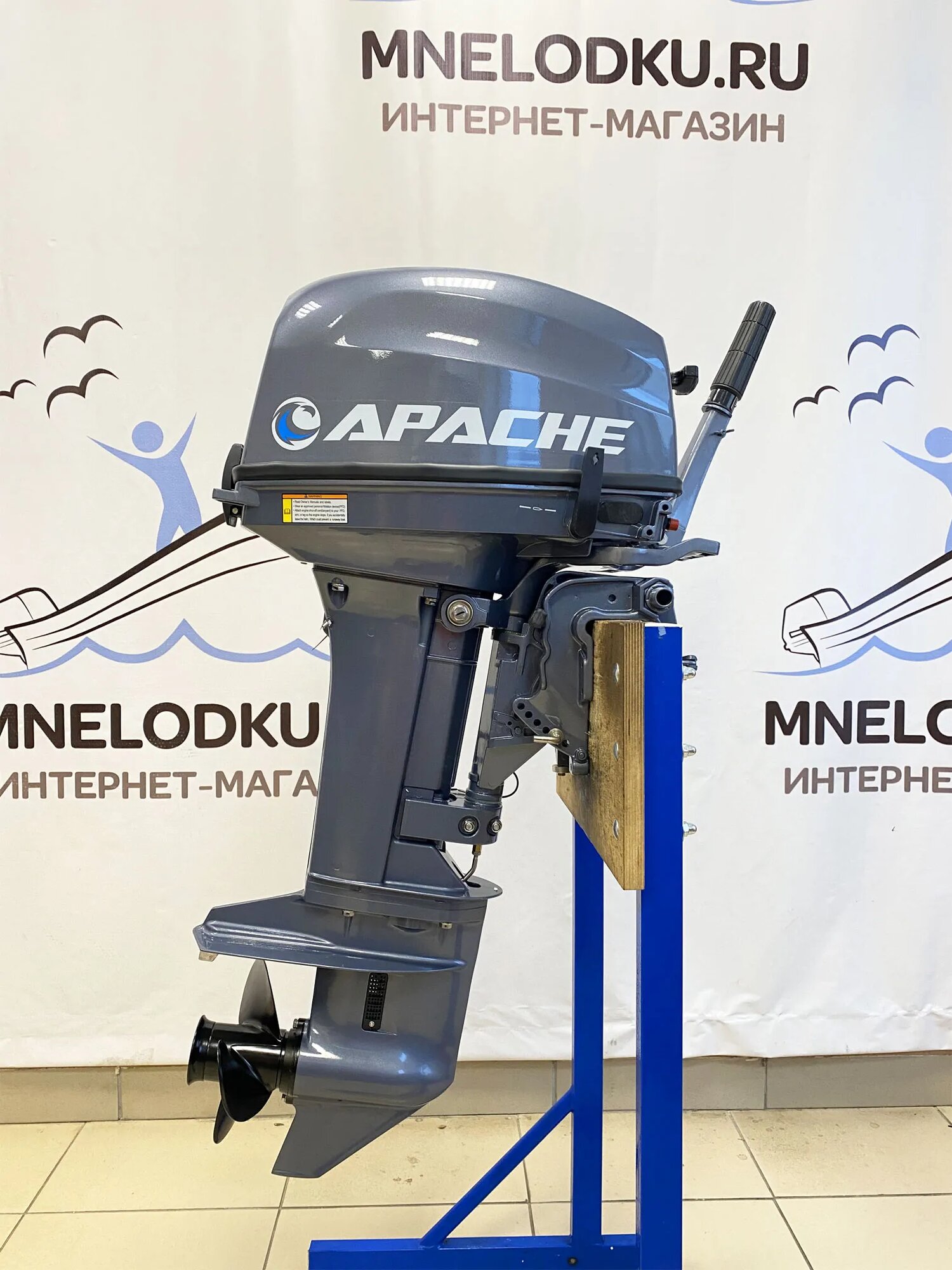 Лодочный мотор APACHE T9.9 BS PRO — фото 1