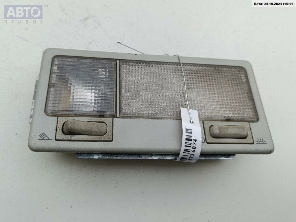 Фонарь салонный (плафон) Ford Galaxy (1995-2000)