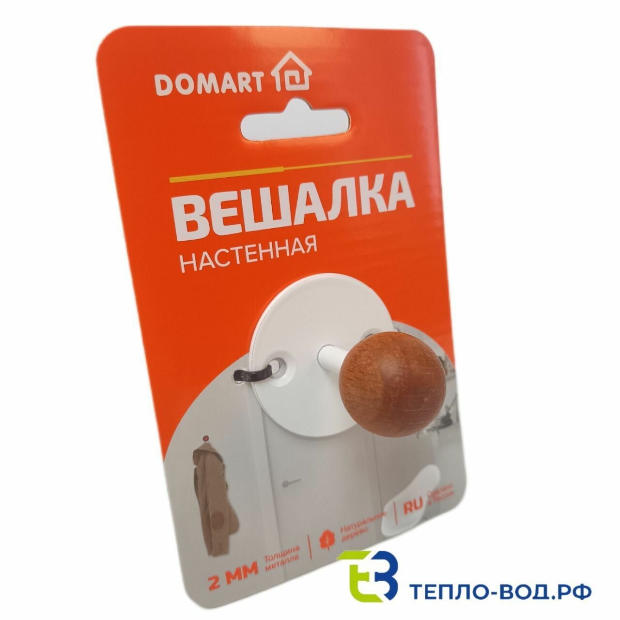 Вешалка настенная 1 крючок (белый/орех)