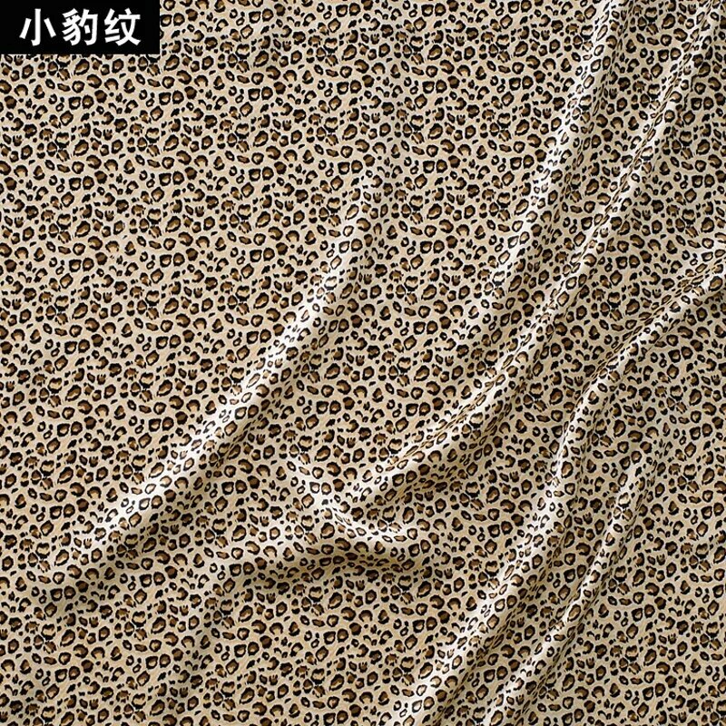 Шелковая ткань 100% шелк тутового шелкопряда цветочный принт 16 момми 114 см color 18