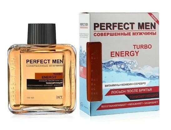 Лосьон после бритья Perfect Men Turbo Energy, 100 мл.