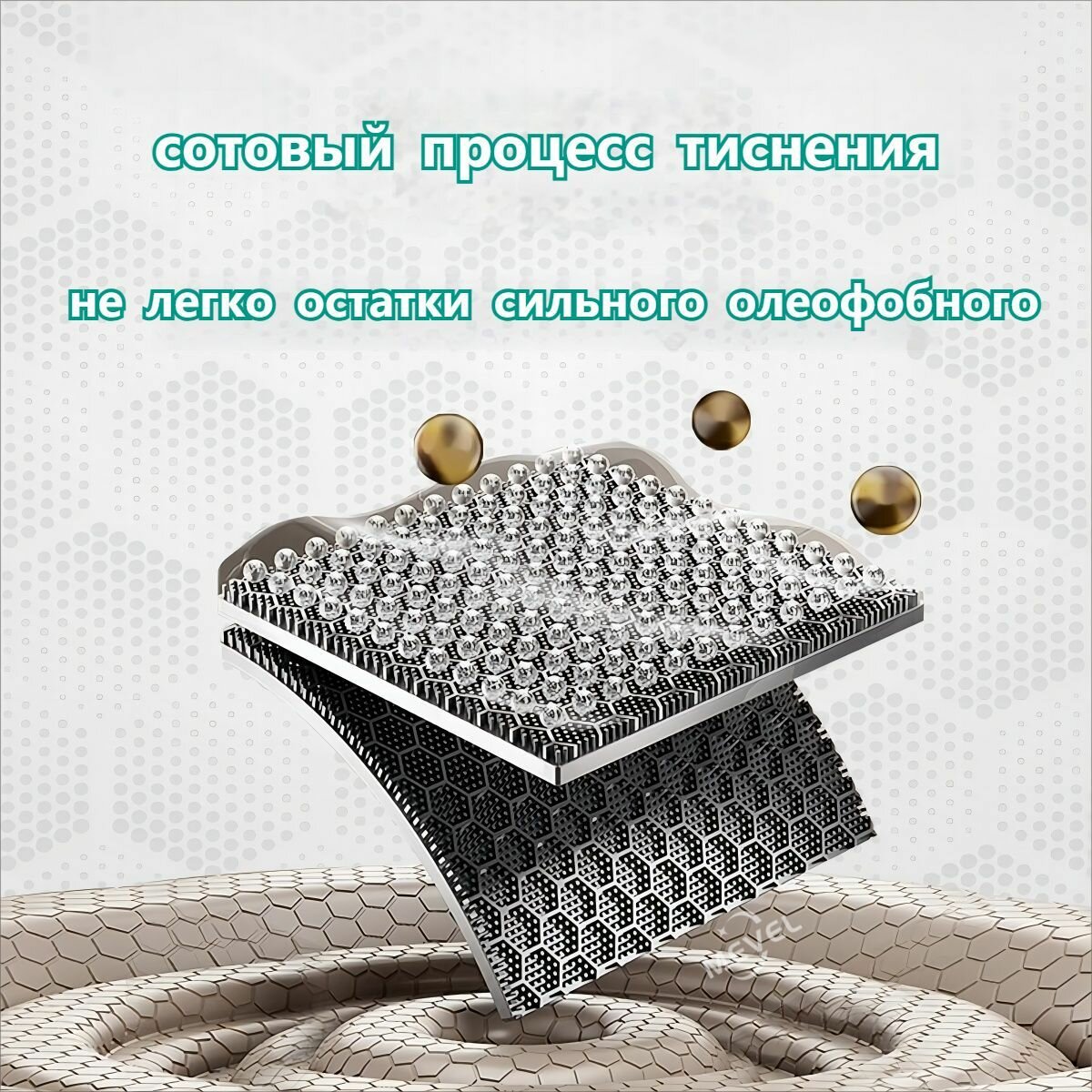 Мойка — фото 1