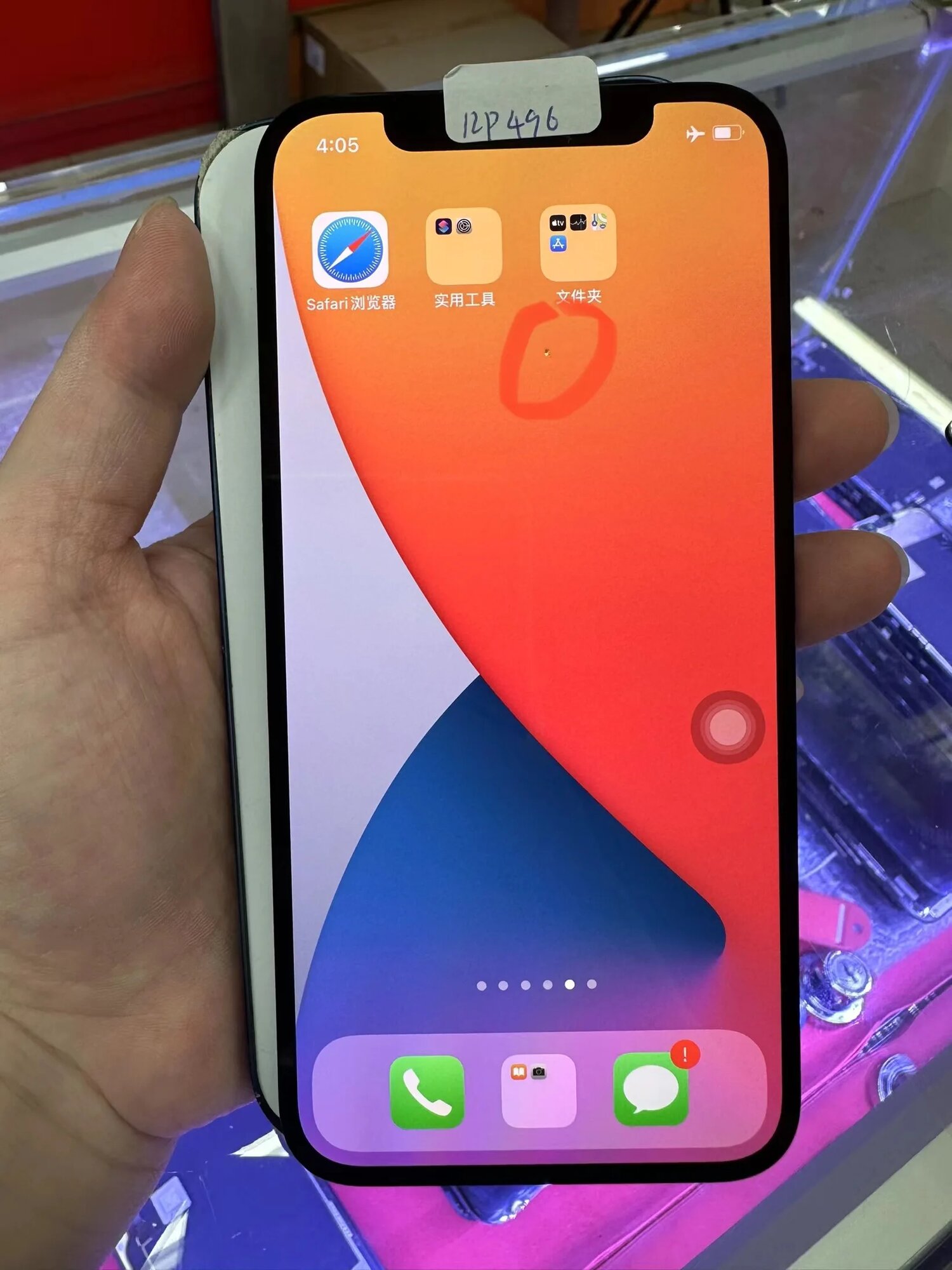 Дефект AMOLED для iPhone 12 12 Pro, экран дисплея с заменой сенсорного дигитайзера в сборе с маленькой точкой IP12Pro Small Dot