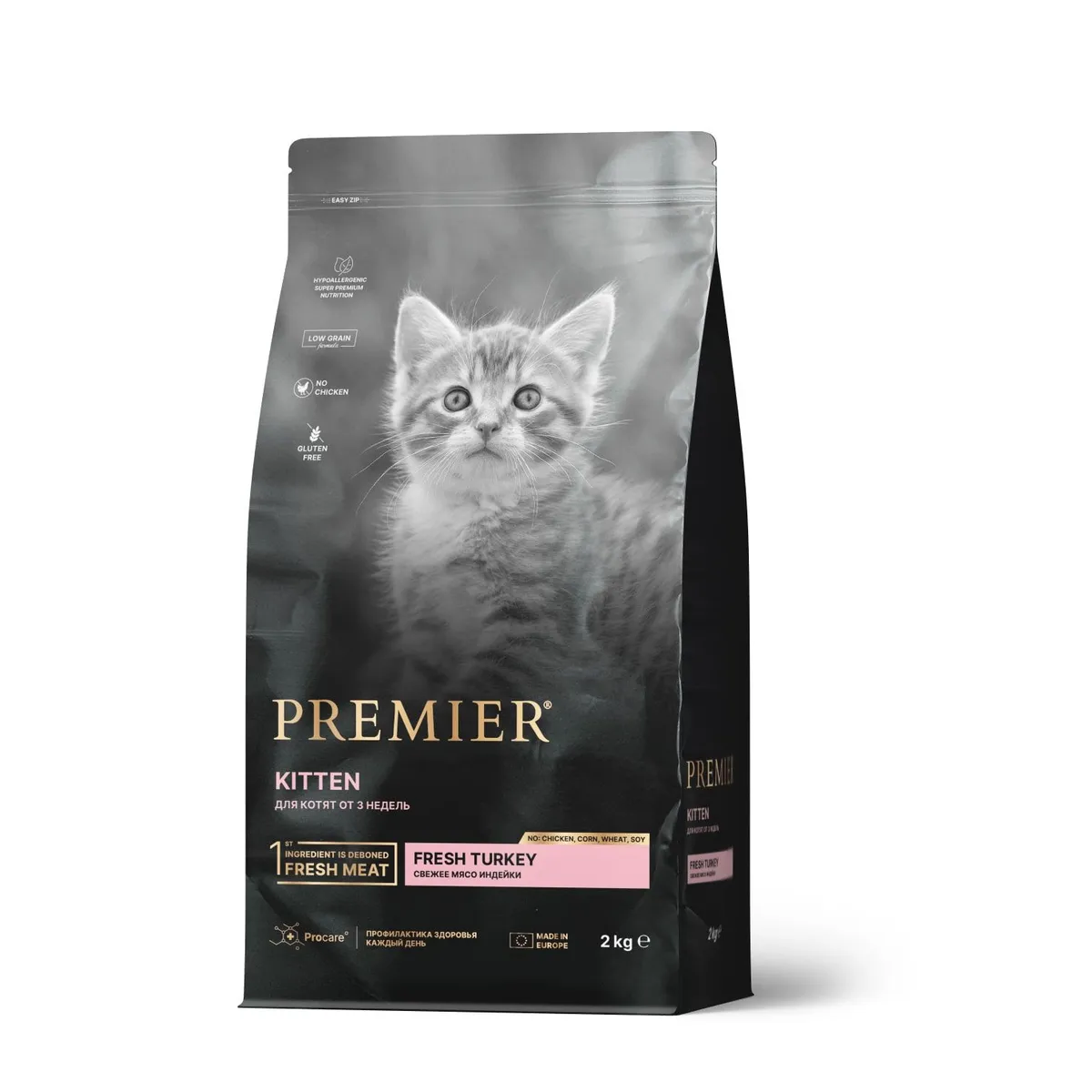 Premier Cat Turkey KITTEN корм для котят Свежая индейка 2кг