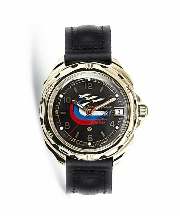 Наручные часы