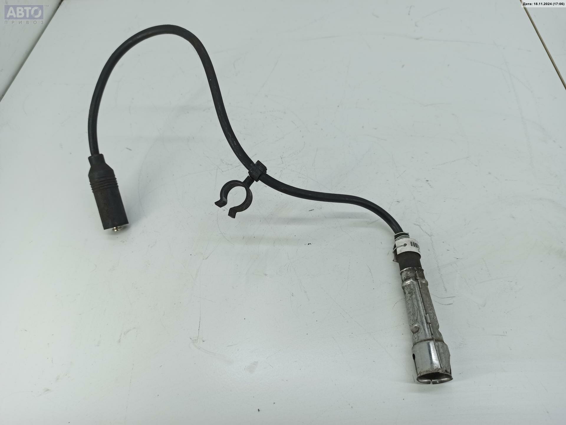 Провод высоковольтный Audi 80 B4 (1991-1996)