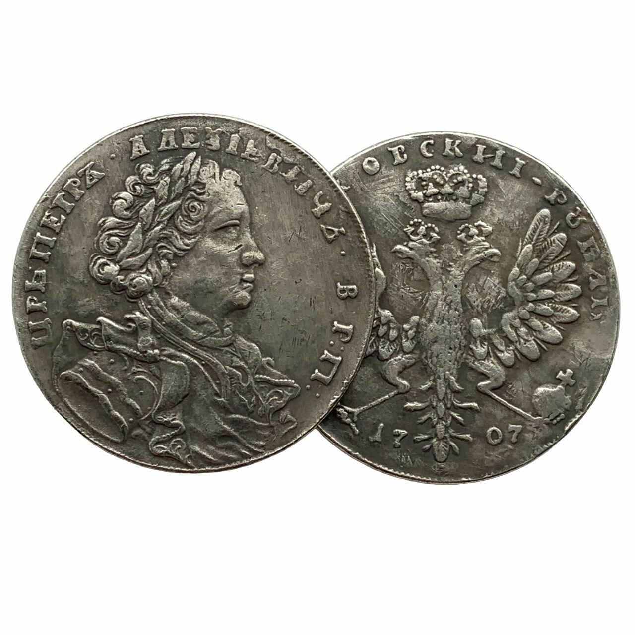 1 рубль 1707 года "Петр l - Московский рубль". Коллекционная монета Российской Империи.