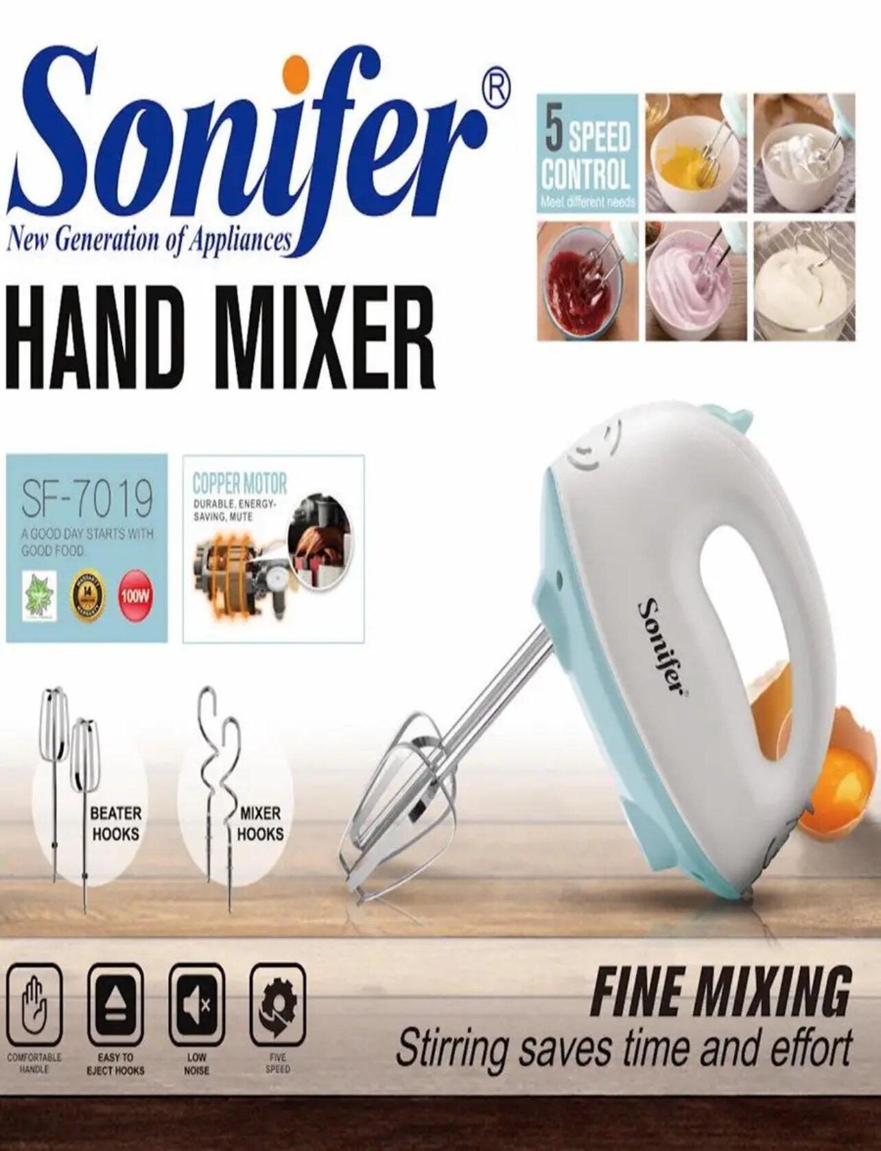 Миксер SONIFER SF-7019