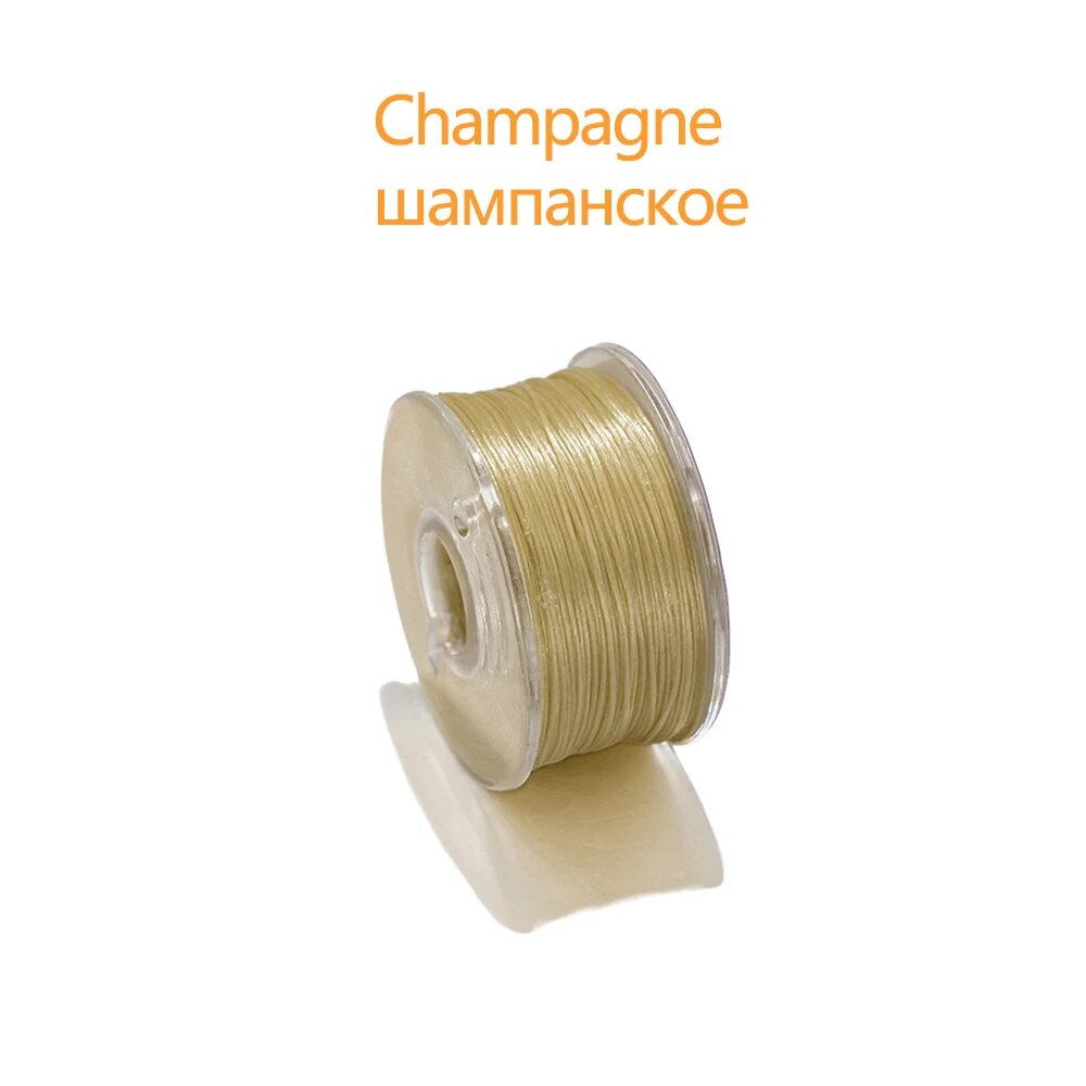 Нитки для бисера Champagne, нейлон, 50 ярдов