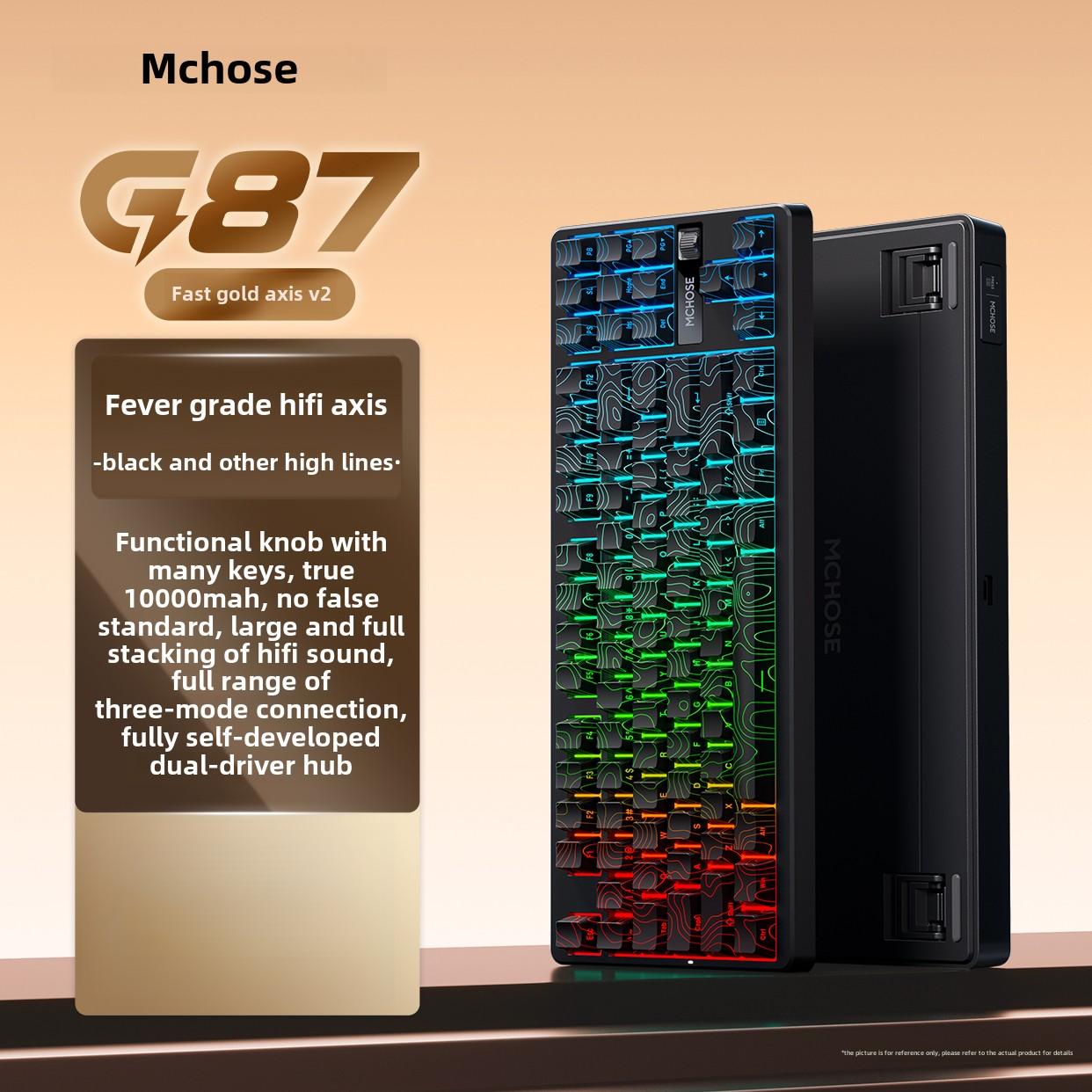 Клавиатура MCHOSE G87, беспроводная, Type C проводная, игровая2.4G, Bluetooth