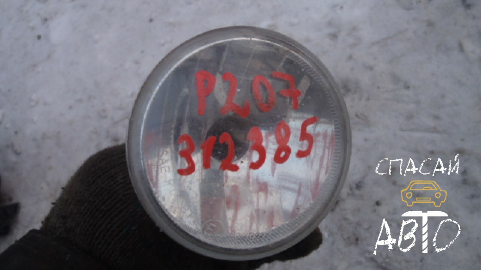 Фара противотуманная 207 Peugeot 6206N0