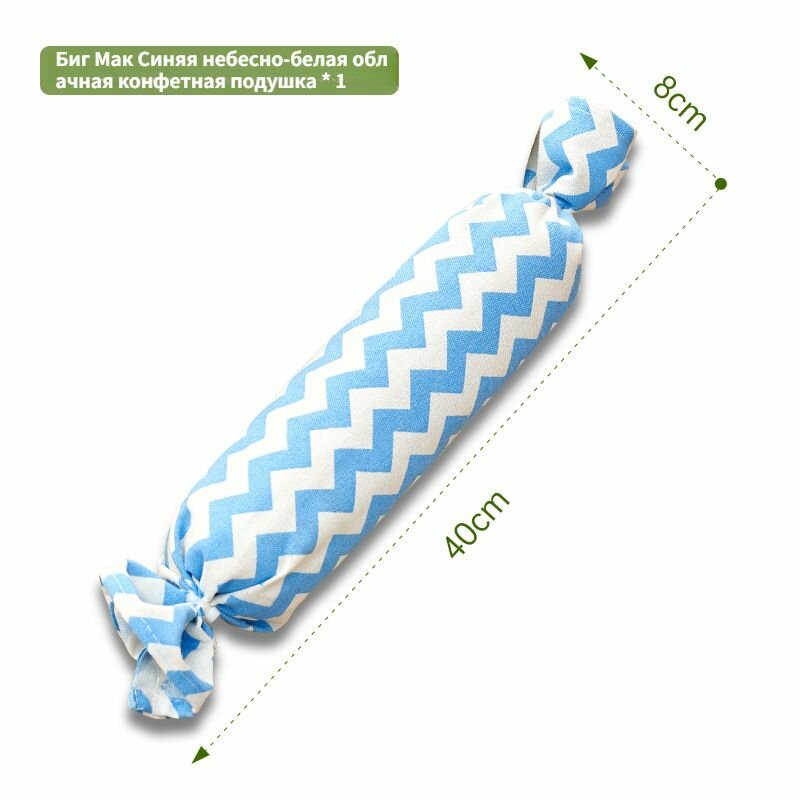 Игрушки для кошек, подушки с конфетами из кошачьей мяты, средства для самовосстановления и избавления от скуки, товары для домашних животных