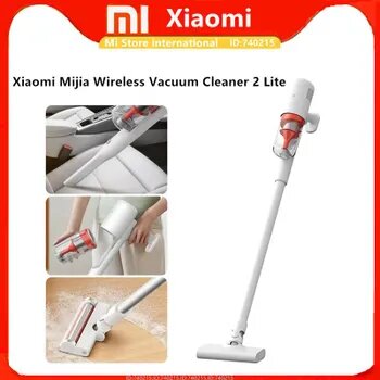Беспроводной пылесос Xiaomi Mijia Wireless Vacuum Cleaner 2 Lite B204
