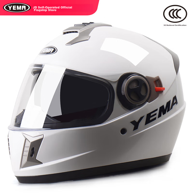 YEMA 3C Certified 828S Motorcycle Helmet for Men, Full-Face, Winter, Dual Visor, Motorcycle Safety Helmet, All-Season, One Size Fits All, White with Anti-Fog Sticker