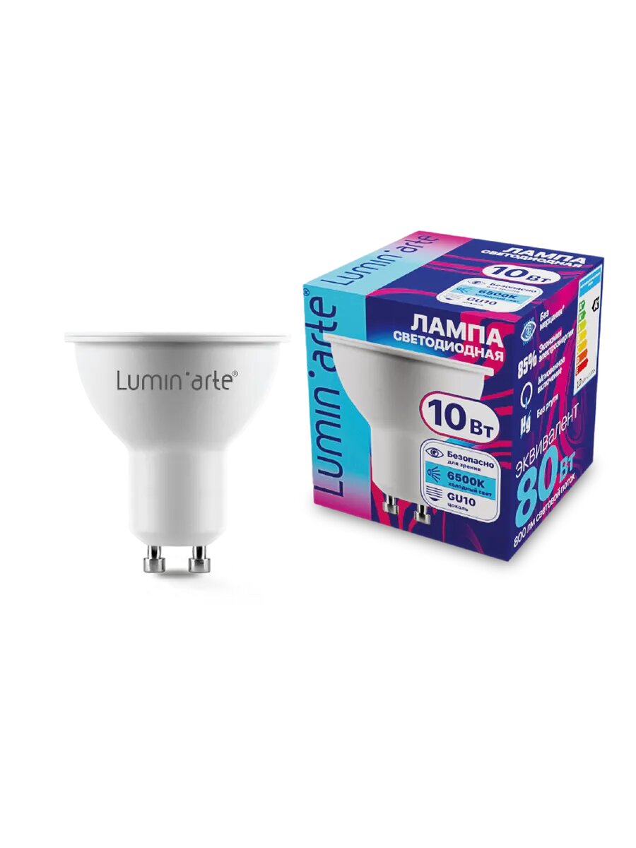 Светодиодная лампа Luminarte LSTD-PAR16-10W6KGU10 10Вт 6500K GU10
